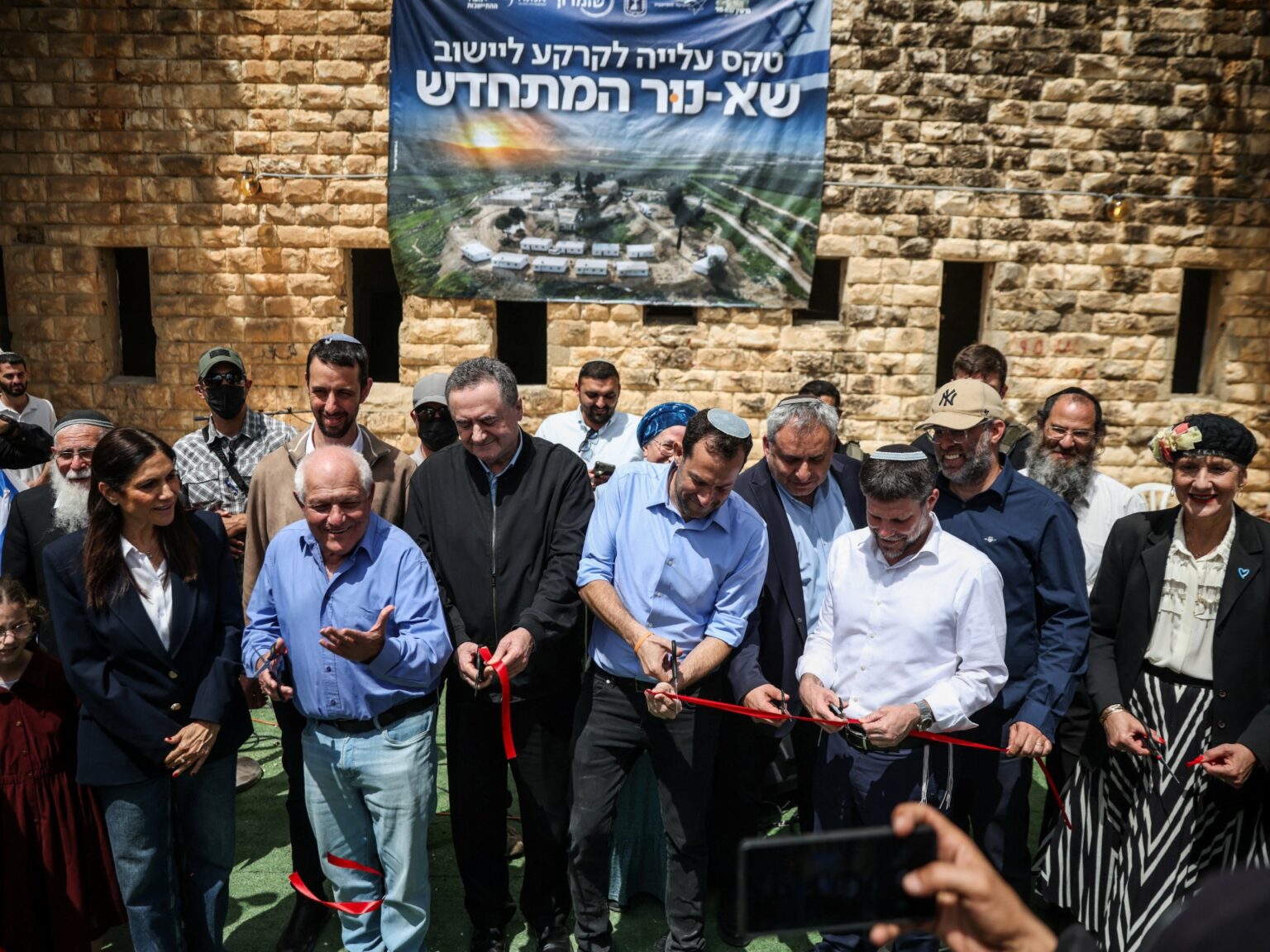 Israeli Ministers Celebrate Re-establishment of Sa-Nur Settlement in ...